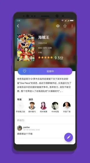 yw193.com牢记不迷路app下载_yw193.com国产精品在线观看_软件地图