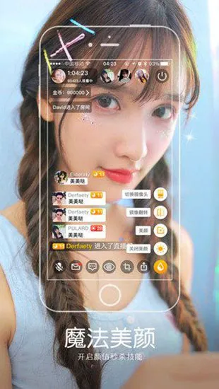 yw193 cno优物入口免费在线看_yw193 cno优物网页福利免费版下载_软件地图