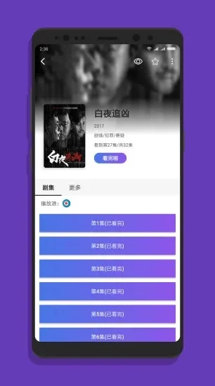 yw193.com牢记不迷路app下载_yw193.com国产精品在线观看_软件地图